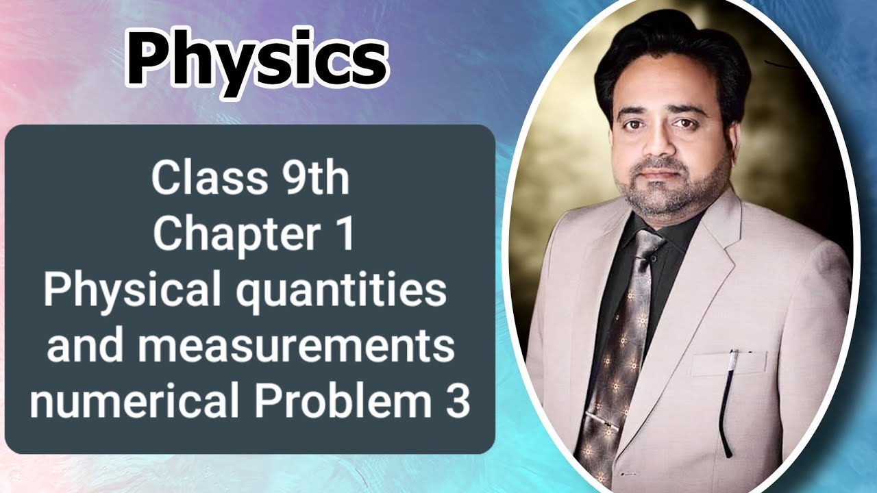 9th class physics chapter 1 numerical 1.3,physics class 9th ch 1 ...