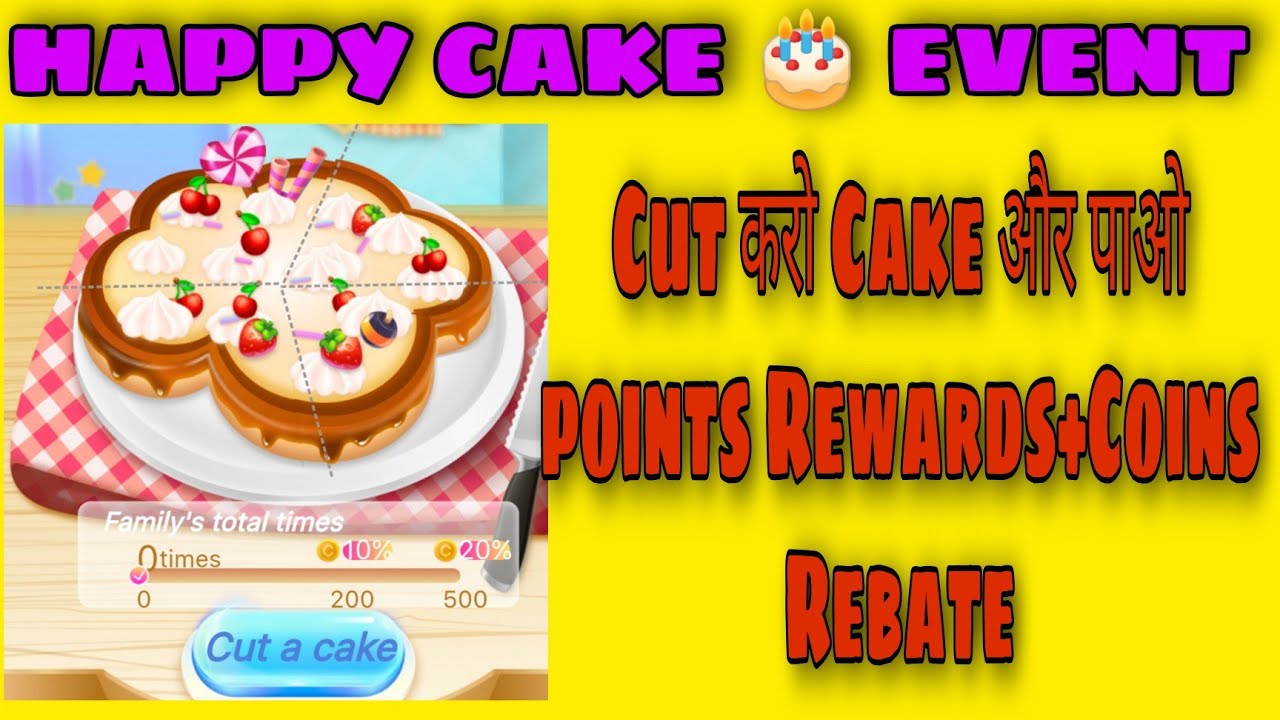 Happy Cake Event On STARMAKER | Win Personal points Rewards and Coins ...