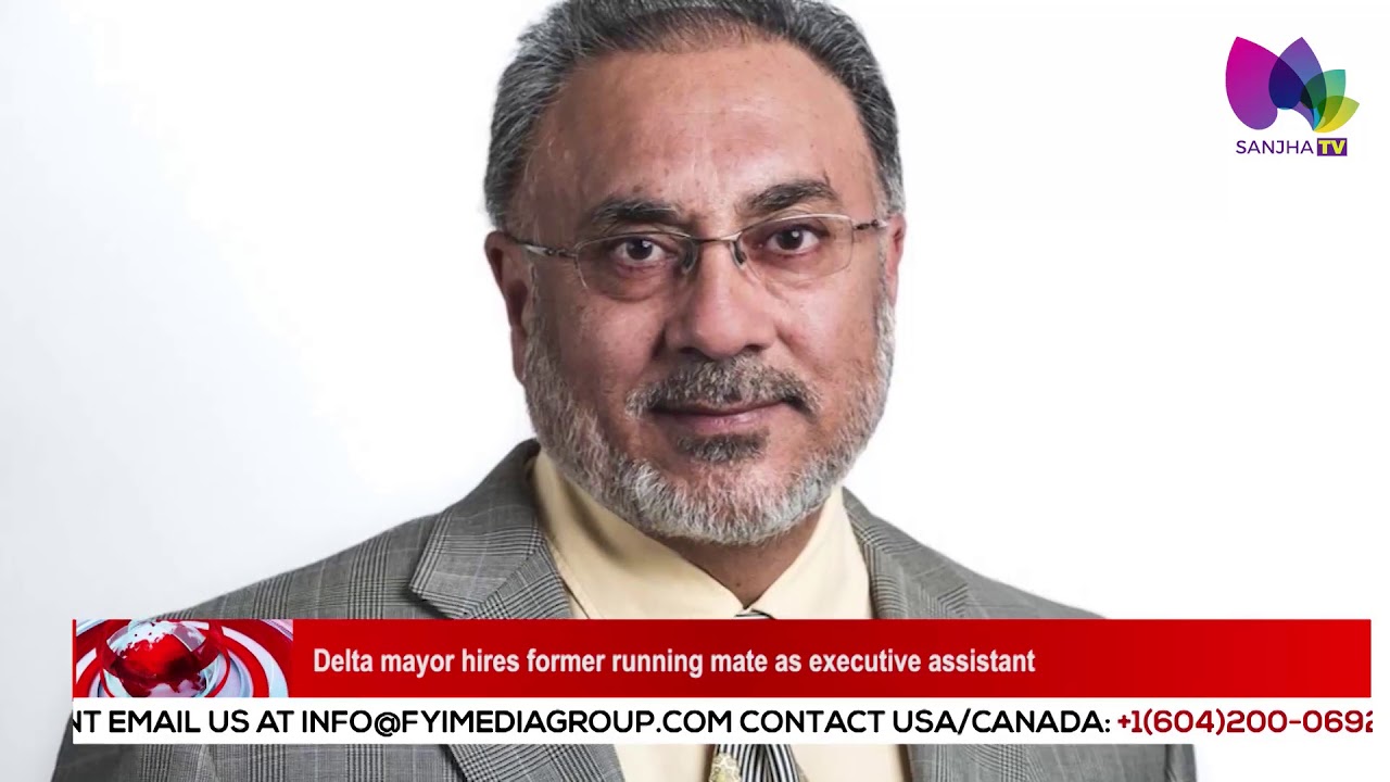 Delta mayor hires former running mate as executive assistant | Sanjha ...