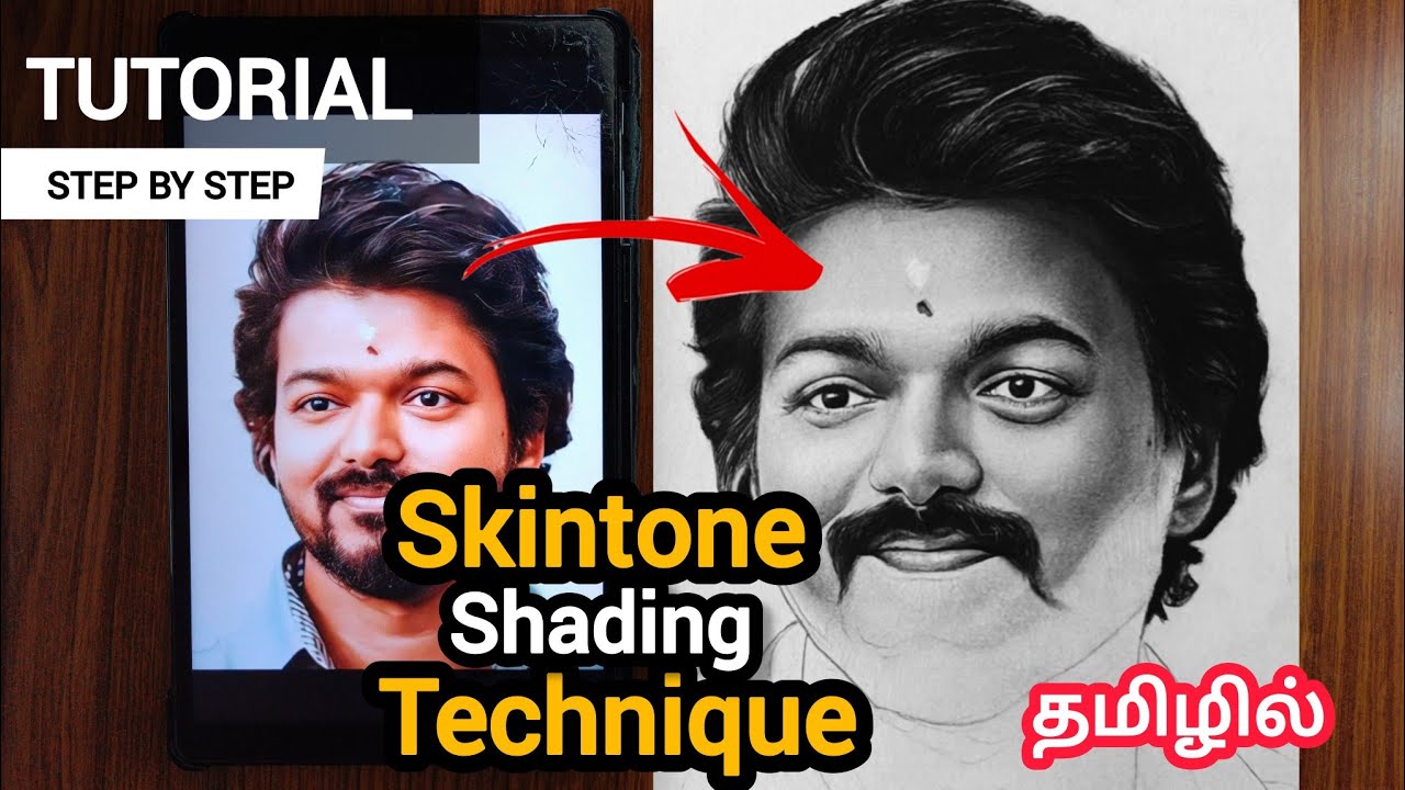 Drawing ~ 🔥Realistic Skintone Shading Actor Thalapathy Vijay Face ...