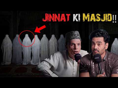 Mosque of the Jinn | Ahmed Khan Podcast