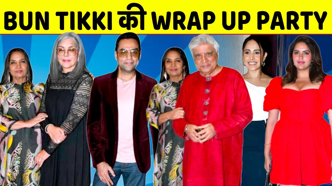 Bun Tikki Wrap Up Party || Shabana Azmi, Zeenat Aman, Abhay Deol - YouTube