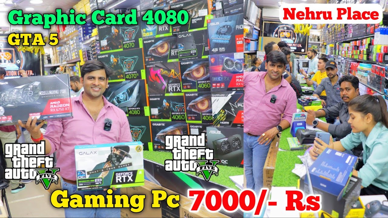 7000/- Rs Gaming PC | Heavy Graphic Card | Nehru Place Computer Market ...