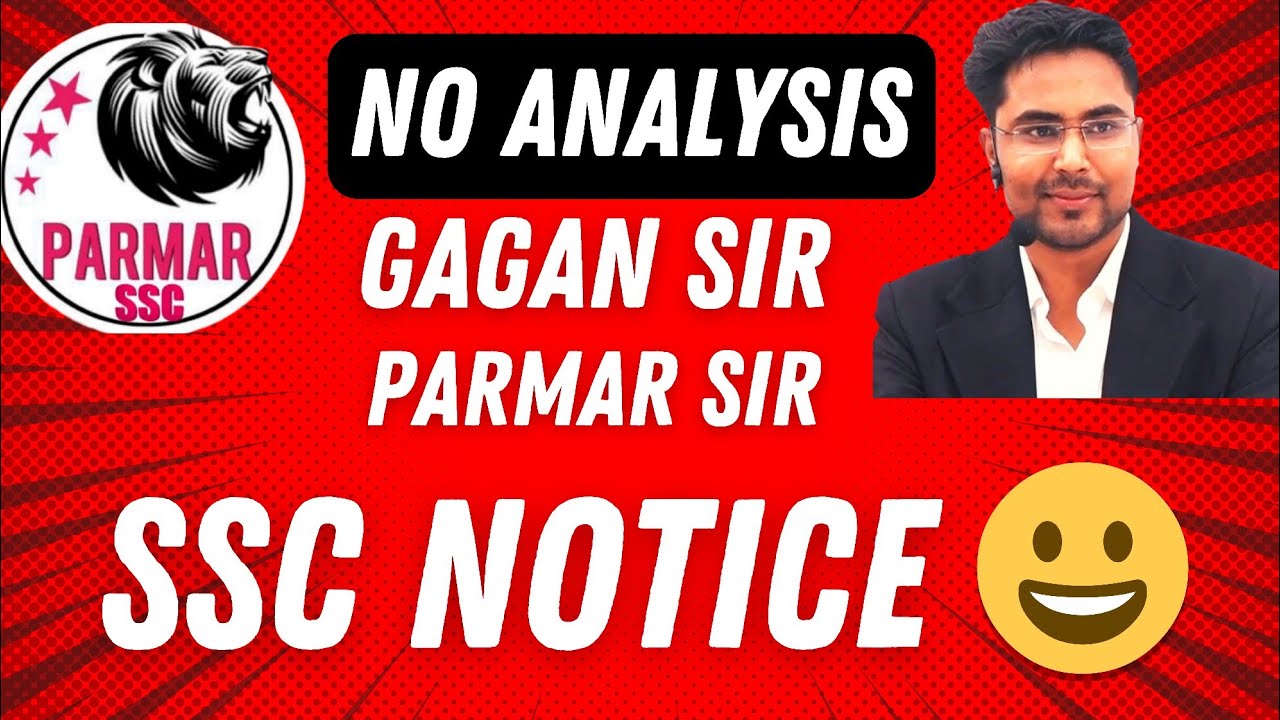 NO ANALYSIS | SSC NOTICE | SSC THE BOSS 😎 - YouTube
