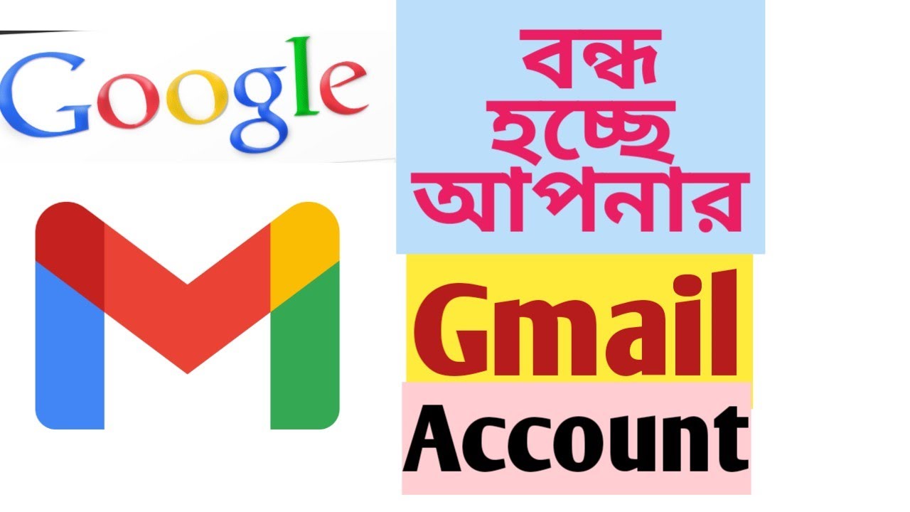 Google Account delete। Google inactive account policy #google # ...
