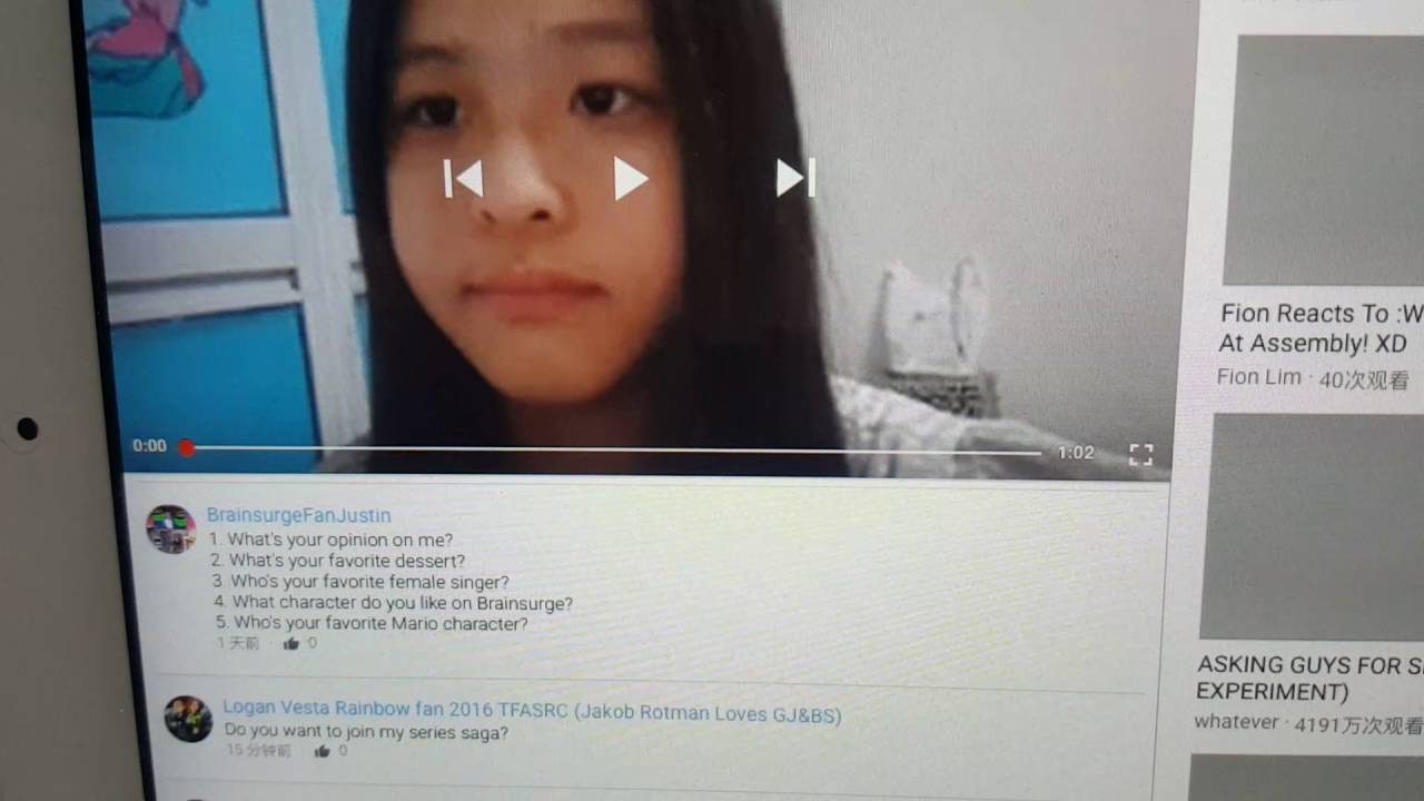 Ask Fion Lim Ep 1# - YouTube