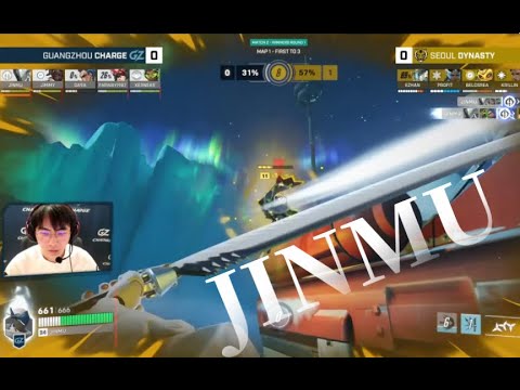 JinMu OWL 2023 Season Highlights, The Genji Pharah God - YouTube
