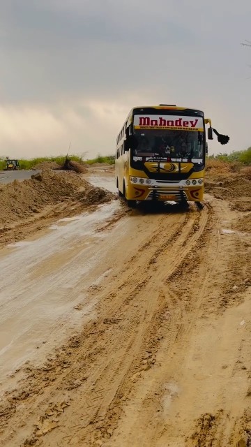 MAHADEV TRAVELS (superfast express bus service) 🚌🚌#automobile # ...