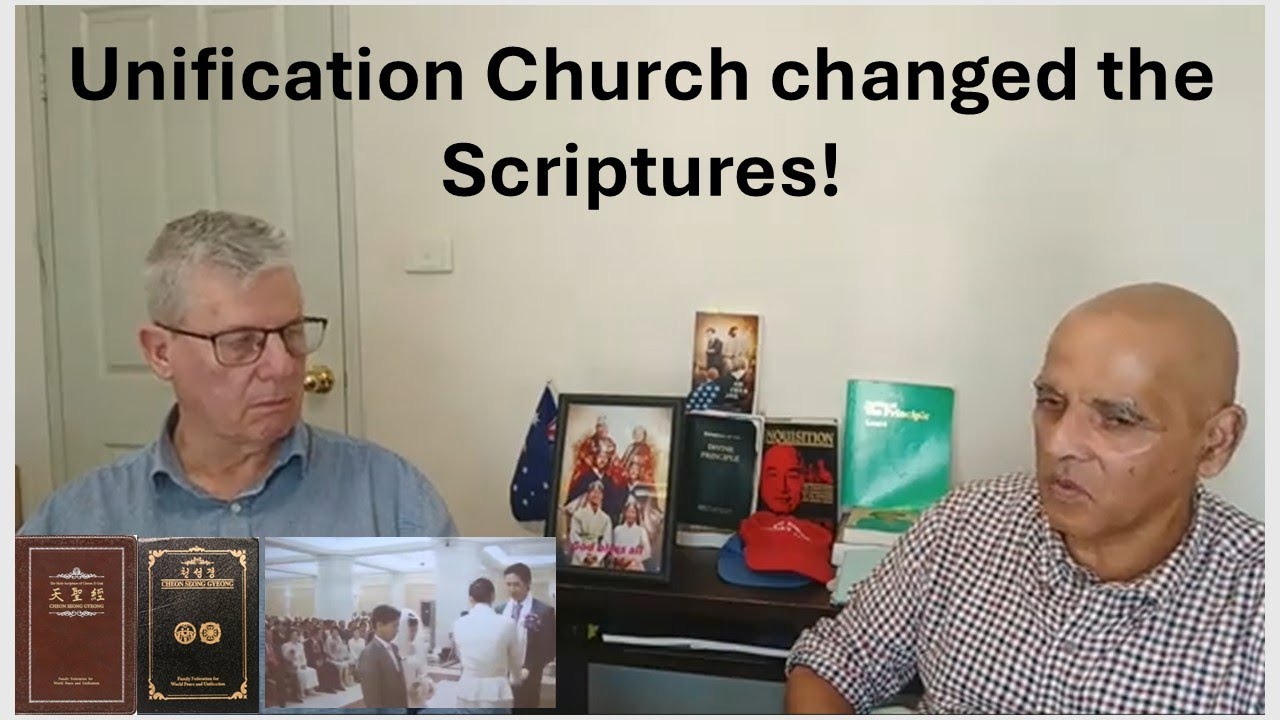 Unification Church changed the Scriptures - YouTube