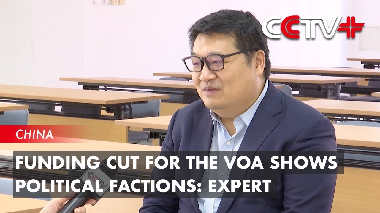 Funding Cut for the VOA Shows Political Factions: Expert - YouTube