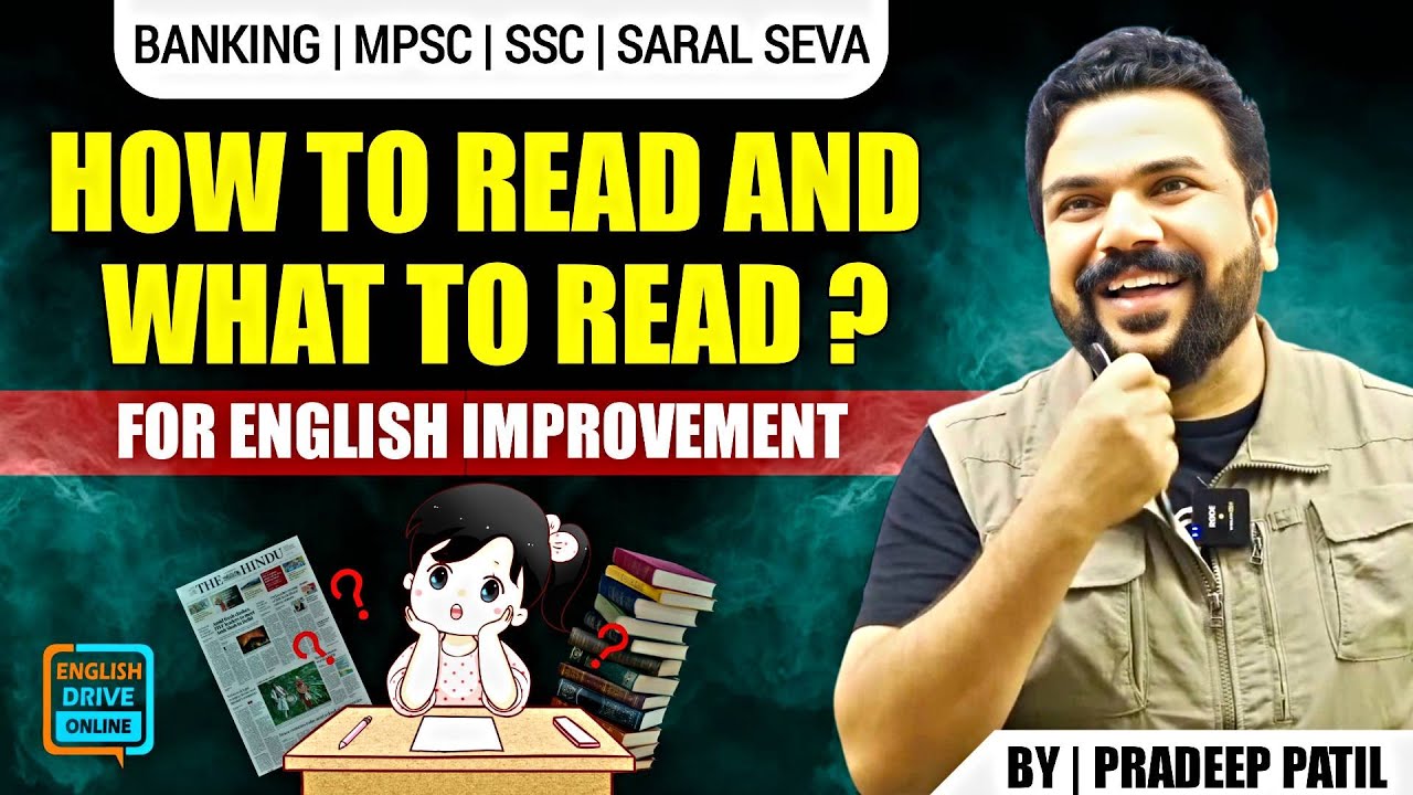 HOW TO READ and WHAT TO READ - English Improvement - YouTube