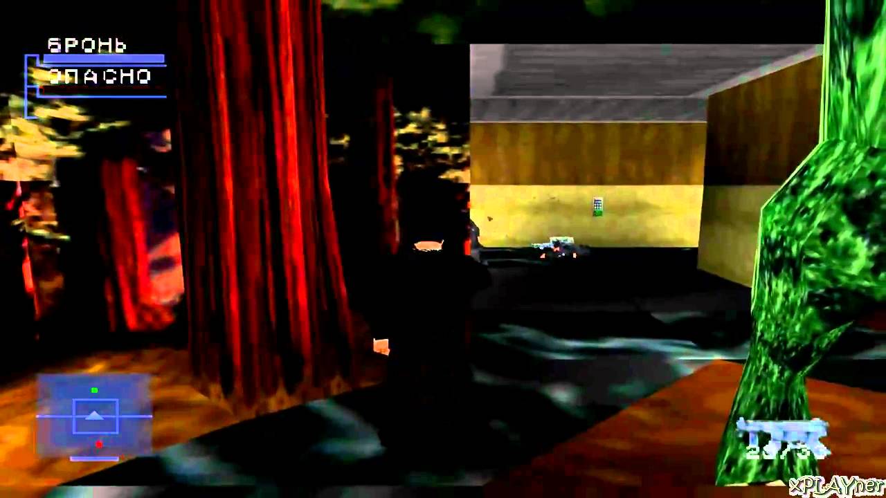 Syphon filter. Прохождение с комментариями. Часть "7" - YouTube