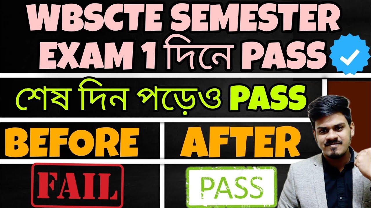 How to Pass Wbscte semester Exam in 1 day? Youth Hub Education| WBSCTE ...