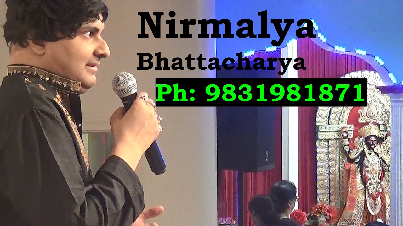 Michigan Kalibari, USA-America-Chandipath-CHANDI STOTRAM-DEBI DURGA ...