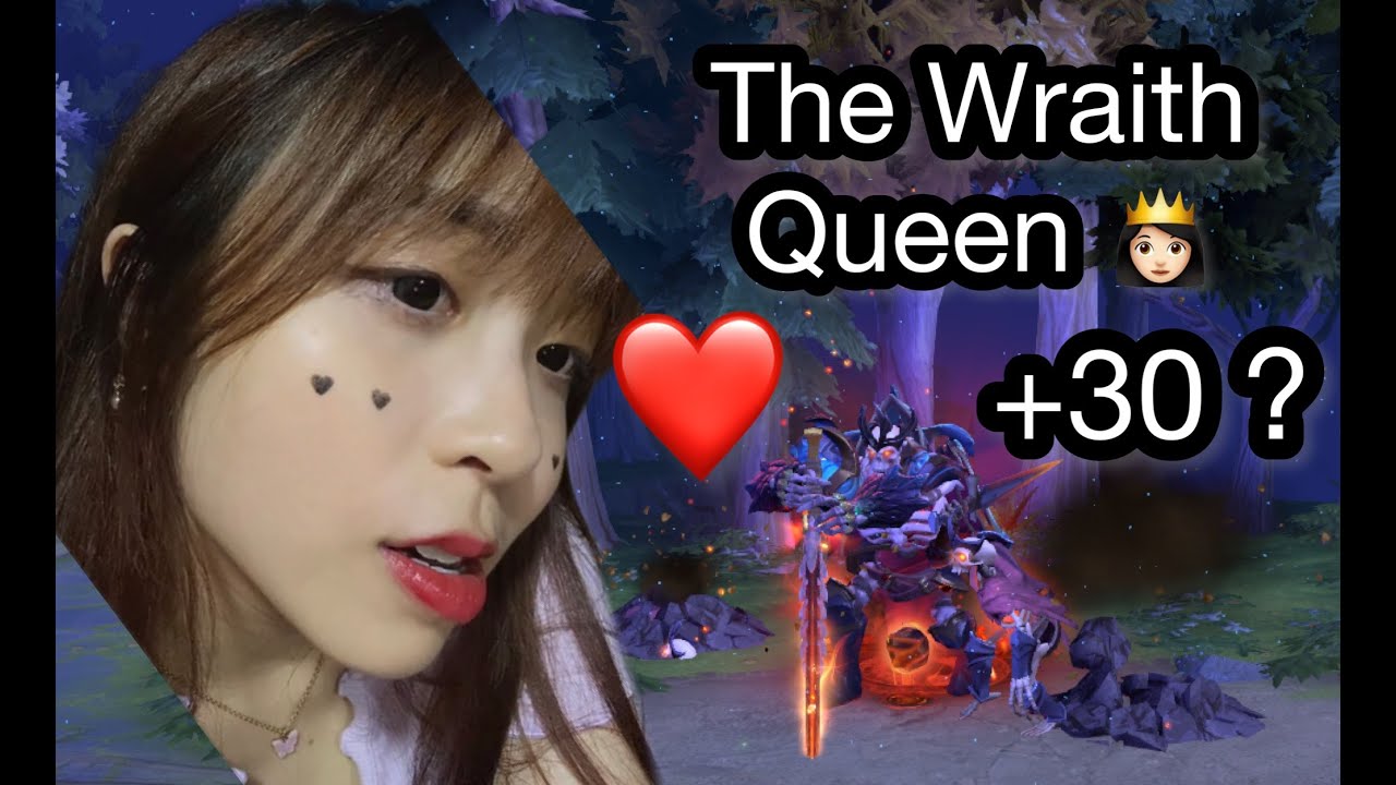 the Wraith Queen Carry ! #dota2 #solorank #mmr #dota2gameplay - YouTube
