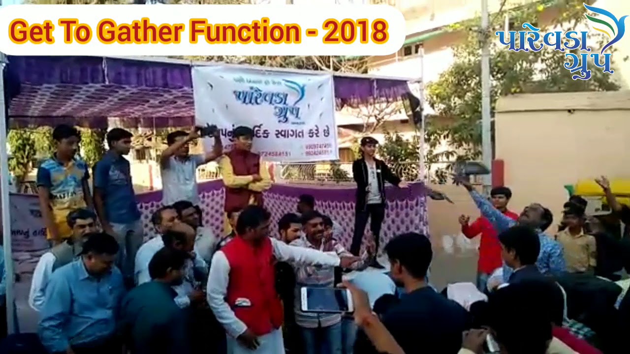 How to celebrate get to Gether function | relese birds | Nature ...