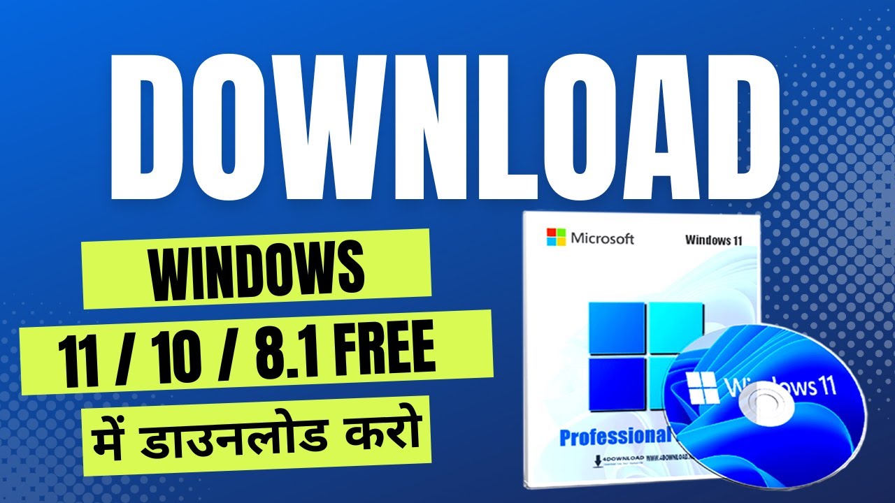 Windows 11 Kaise Or Kaha Se Download Kare How To Download Windows 11 Original Windows 11