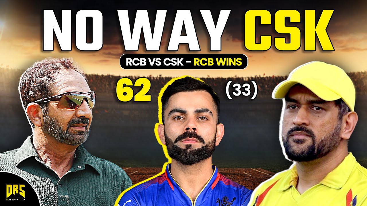 RCB in Full Form |#RCBvsCSK| #AnilChaudhary @RJRaunac | #KKRvsRR # ...