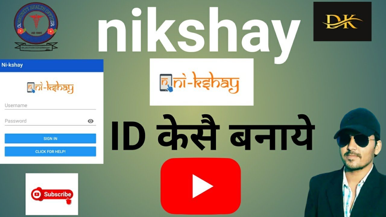 how to generate new Nikshay id of public patients - YouTube