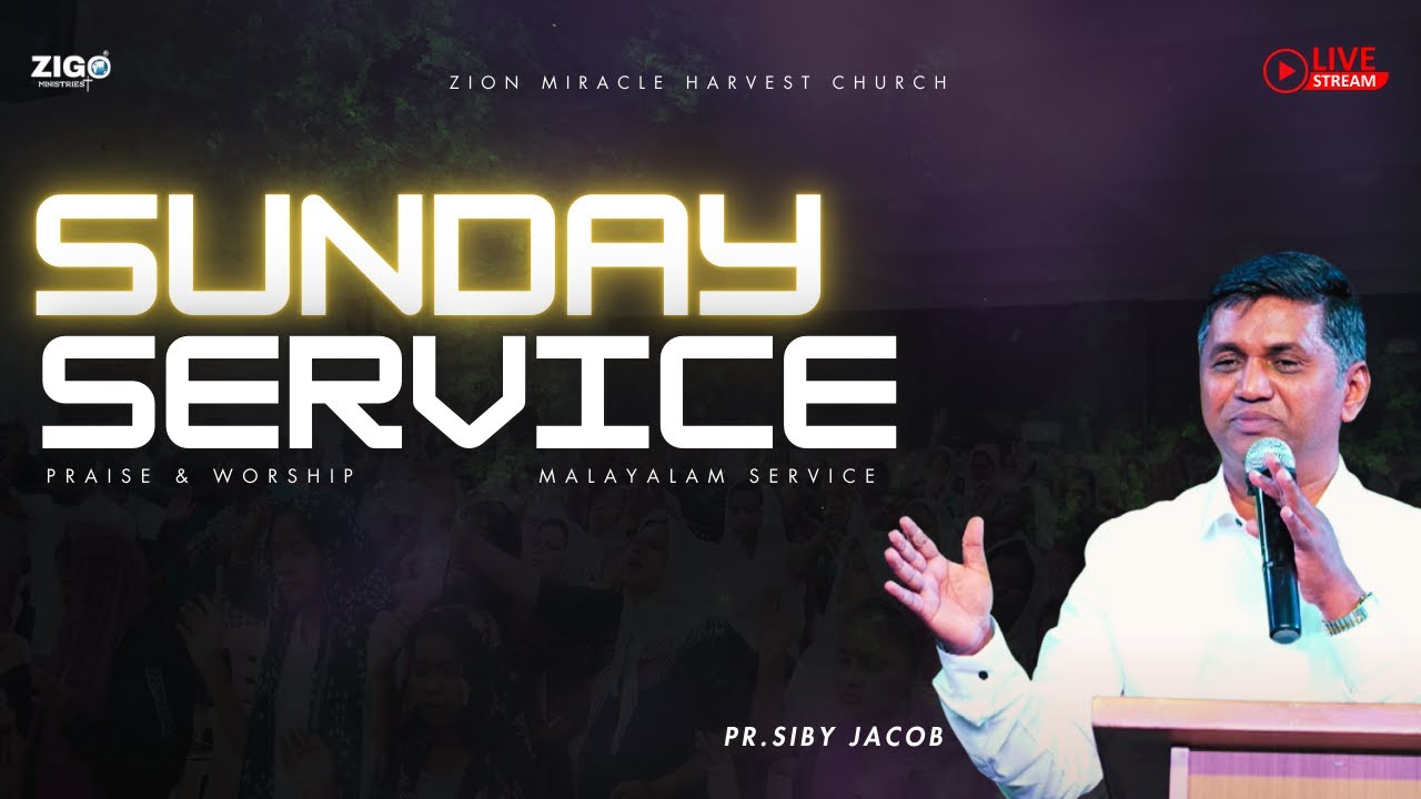 Zion Full Gospel Church | Sunday Online Service|| Pr Siby Jacob - YouTube