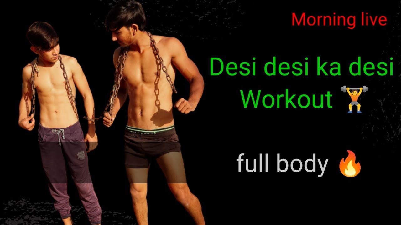 Morning Live-Desi gym workout |desi gym|Naveen|malowa - YouTube