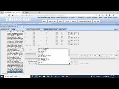 Important MML Commands of Huawei BBU | Huawei BBU - YouTube