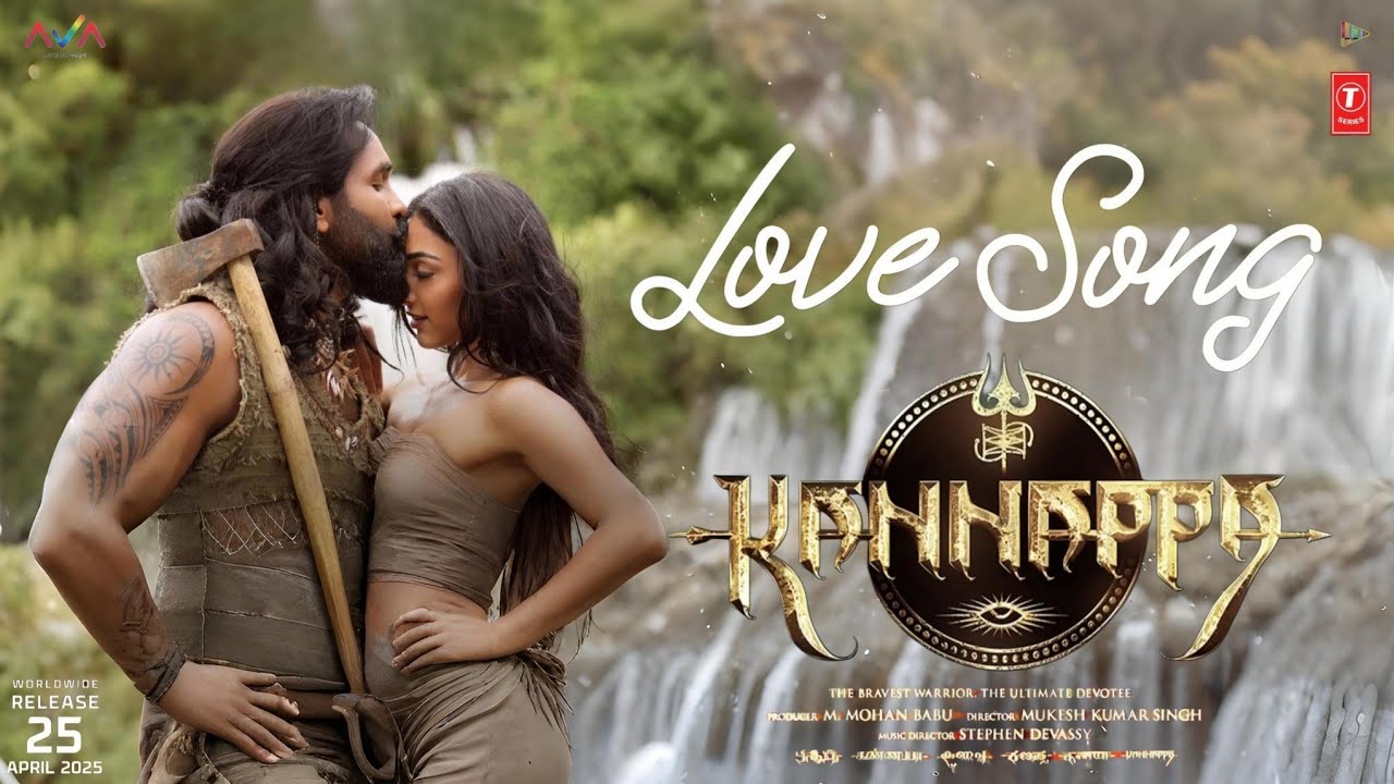Love Song Lyrical Video |Kannappa-Telugu |Vishnu Manchu |Mohan Babu ...