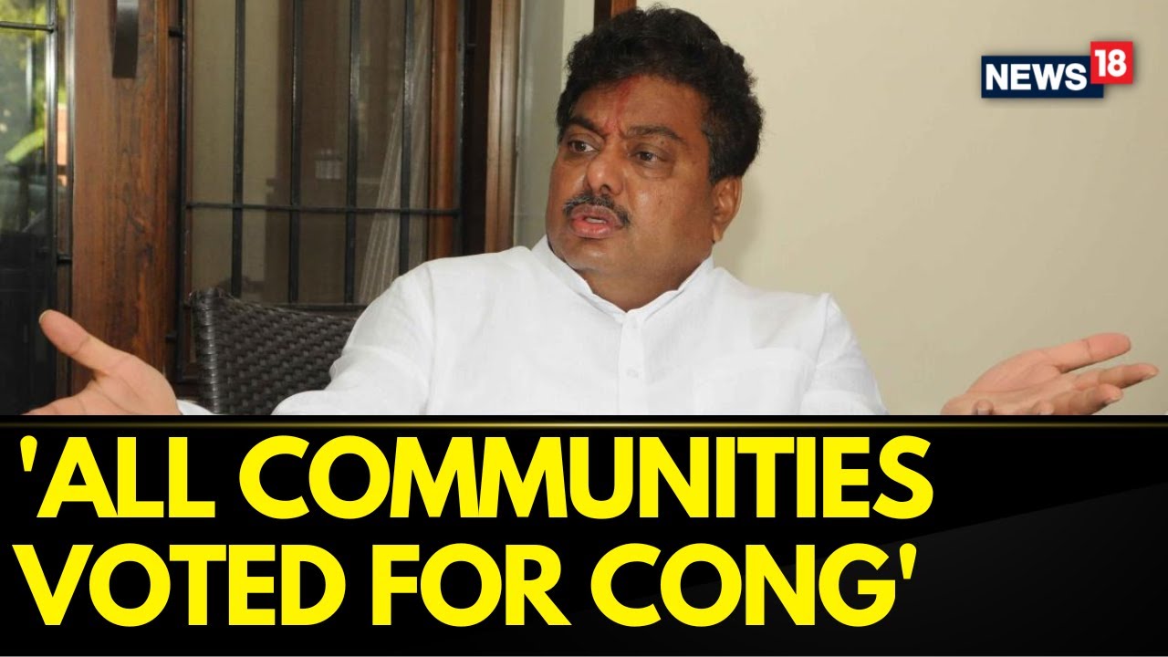 Exclusive: Karnataka Congress MLA MB Patil Speaks To CNN-News18 After ...