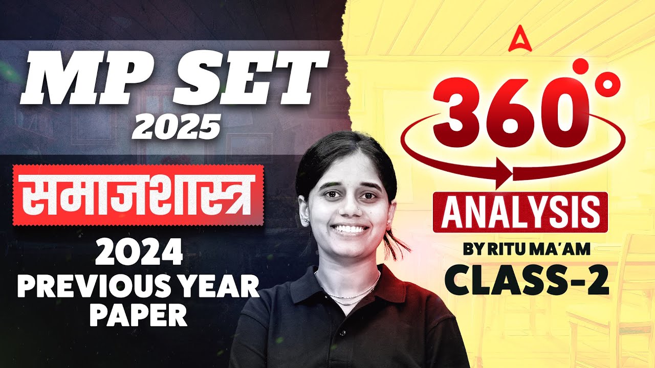 MP SET Sociology 2024 Previous Year Paper | MP SET PYQs By Ritu Ma'am ...