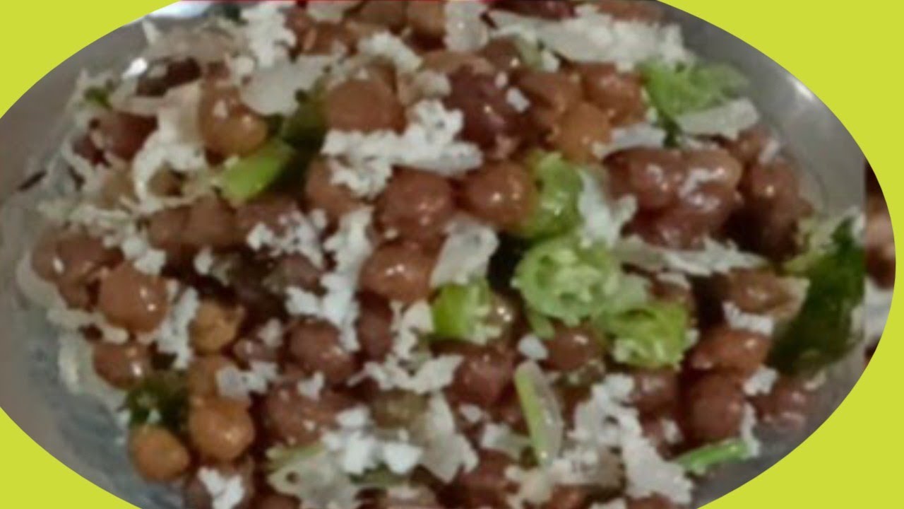 ಕಡಲೆಕಾಳು ಉಸ್ಲಿ/Kadlekalu Usli Recipe in Kannada - YouTube