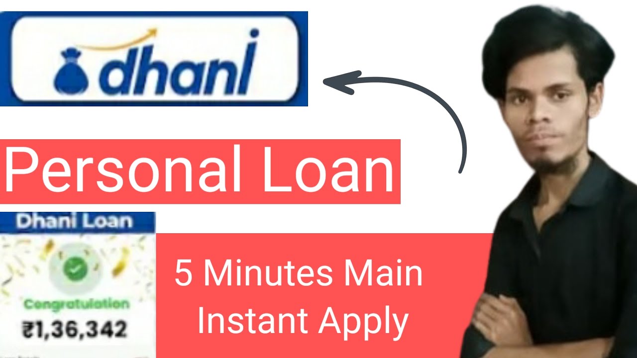 Dhani Personal Loan Apply Online 2024 || Dhani Personal Loan Apply ...
