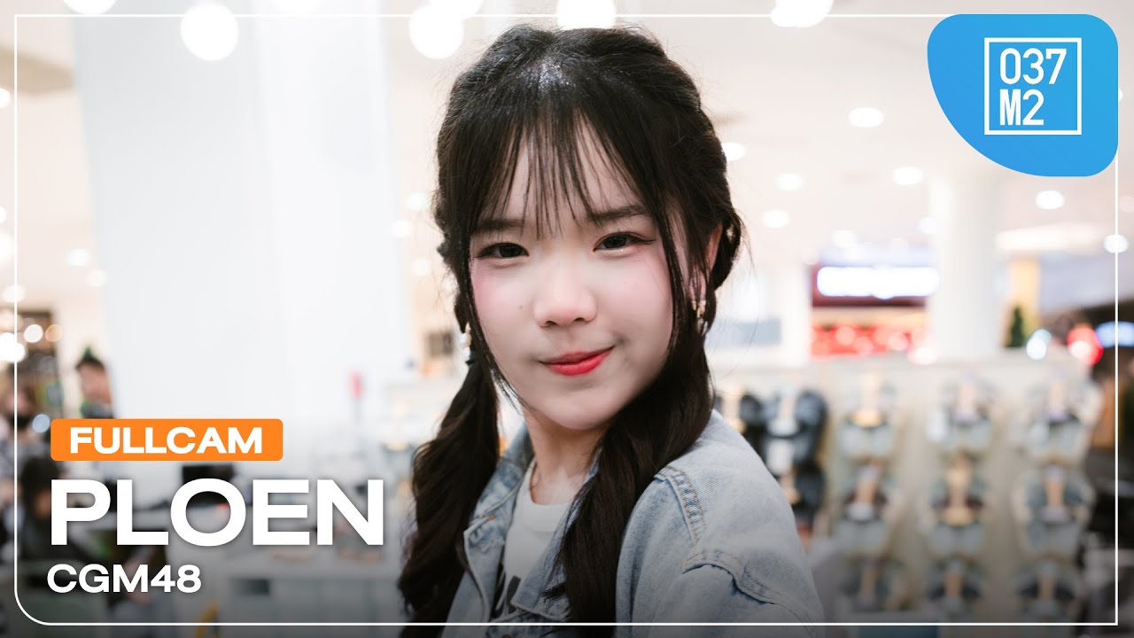 CGM48 Ploen @ BNK48 & CGM48 Roadshow,The Promenade [Fancam 4K 60p] 241102 - YouTube