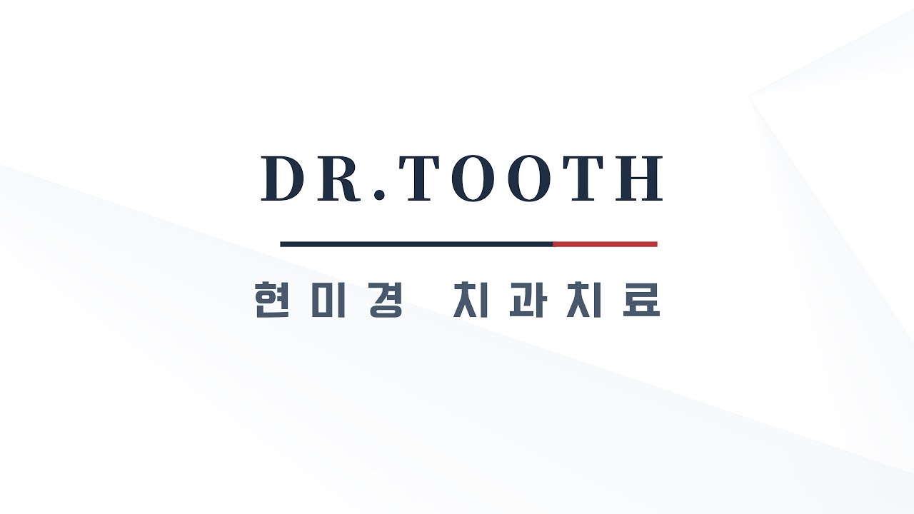 #25 e max inlay prep - YouTube