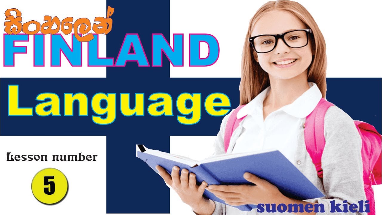 Finland Language Lesson 5 II Suomi kieli II ෆින්ලන්ත භාෂාව සරලව # ...