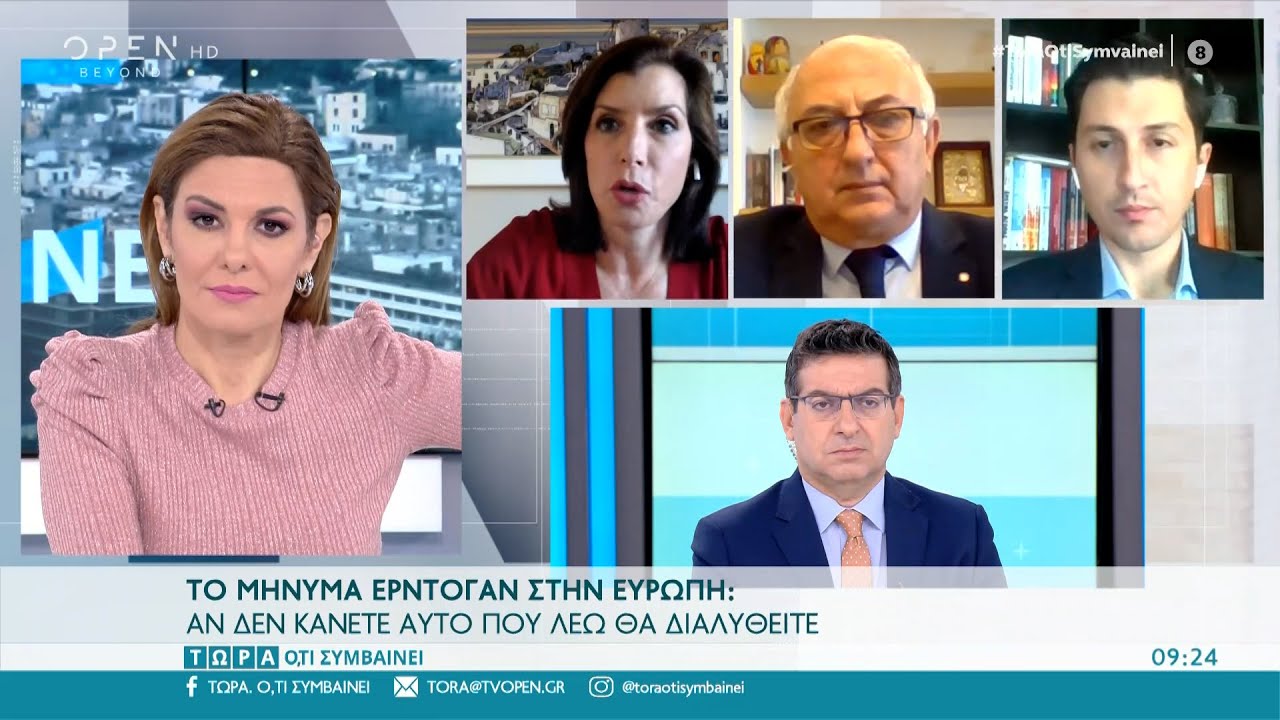 Ασημακοπούλου, Αμανατίδης και Χρηστίδης για τις κυρώσεις και τα 12 ν.μ ...