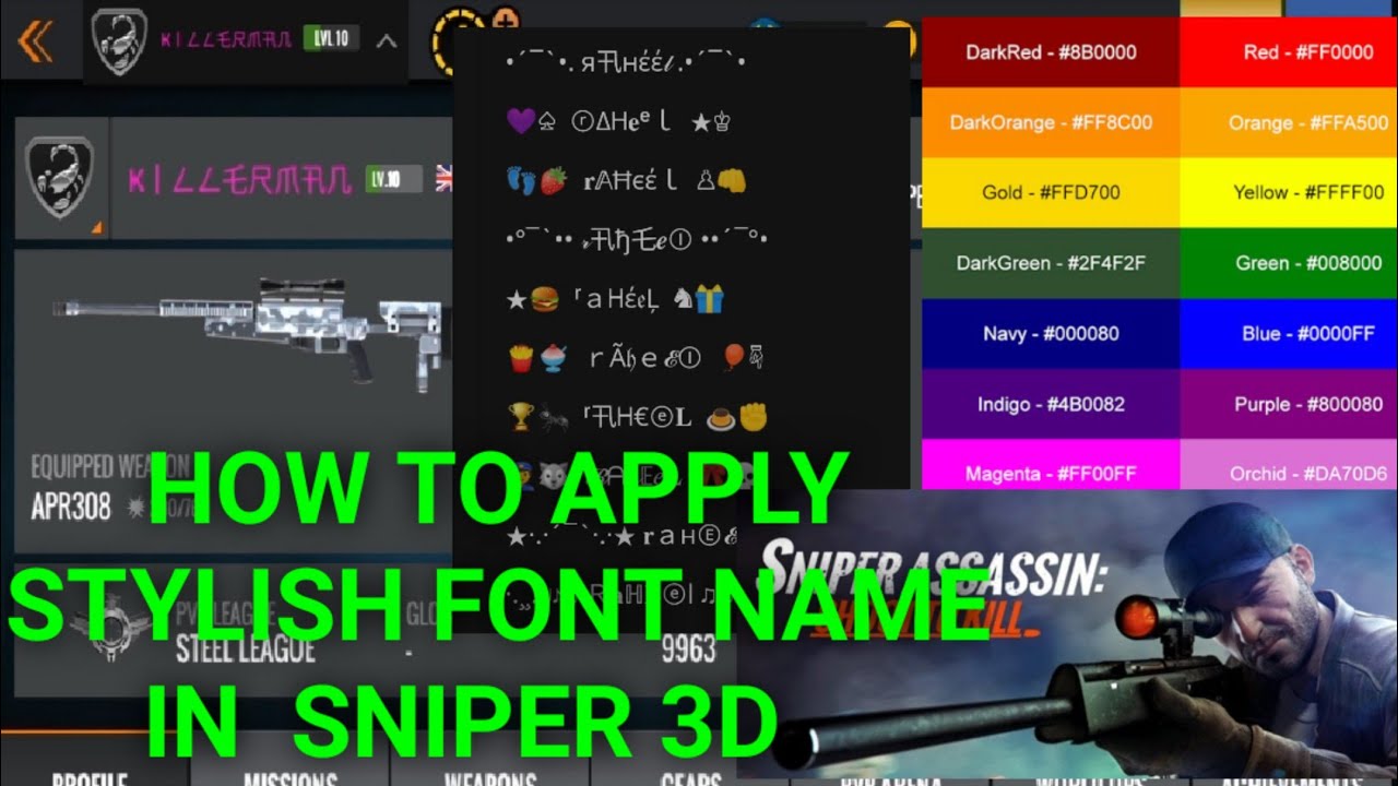 How to make stylish and cool profile name in SNIPER 3D, unlimited ...