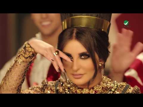 Faraoun | Shatha Hassoun شذى حسون … فرعون