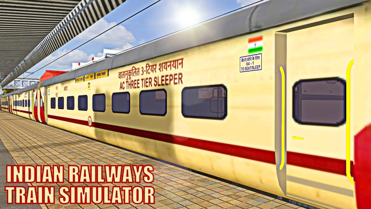 Indian train simulator 2021 new update - cargorety