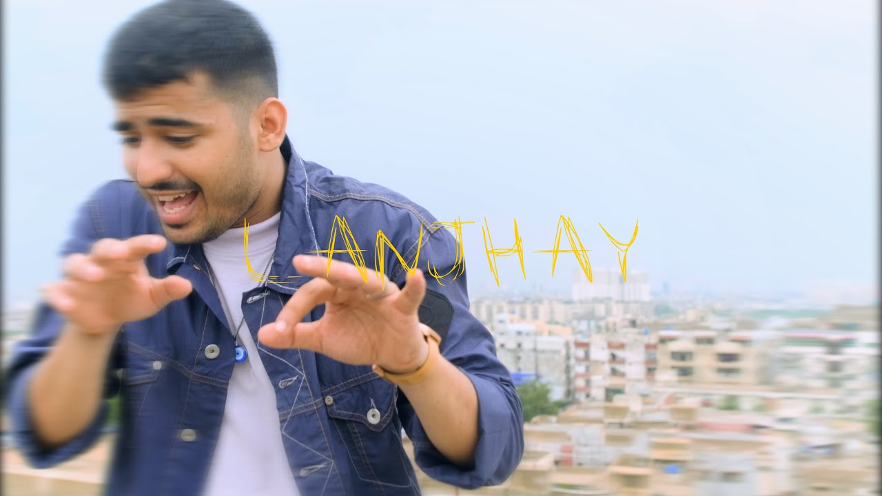 Lanjhay - Danish Roomi x @superdupersultan | I'm not him (Official ...