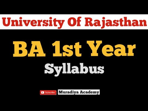 BA 1st year syllabus 2021-22 | BA part 1 Syllabus 2021 | RU BA Exam ...