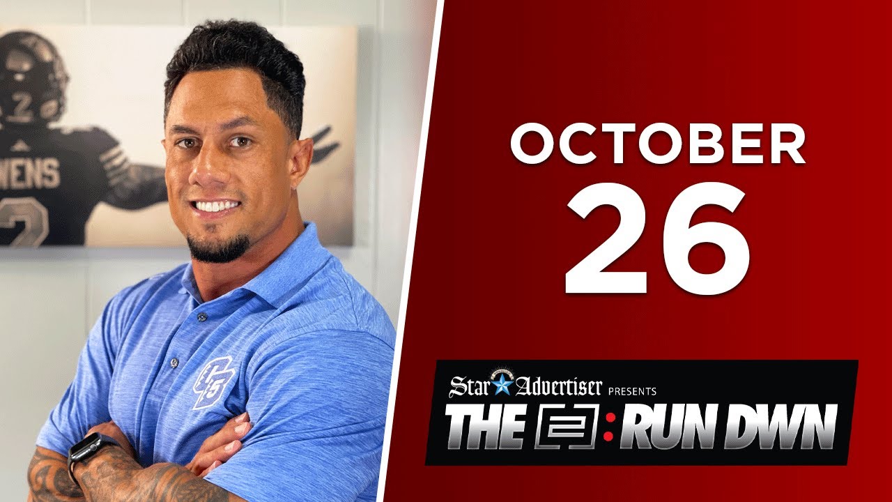 Vince Nihipali steps down as Moanalua football coach - YouTube