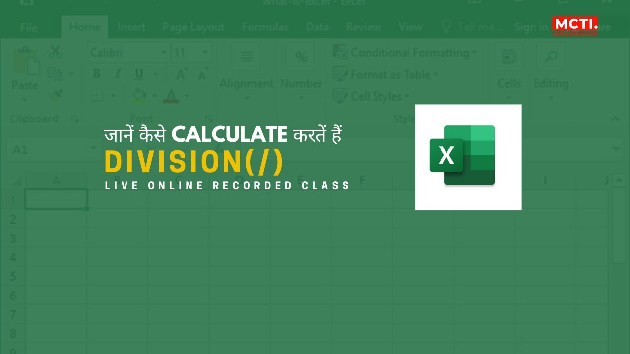 6 Divide Formula In Excel Excel 2003 2007 2013 2016 2019 365 6-divide-formula-in-excel-excel-2003-2007-2013-2016-2019-365