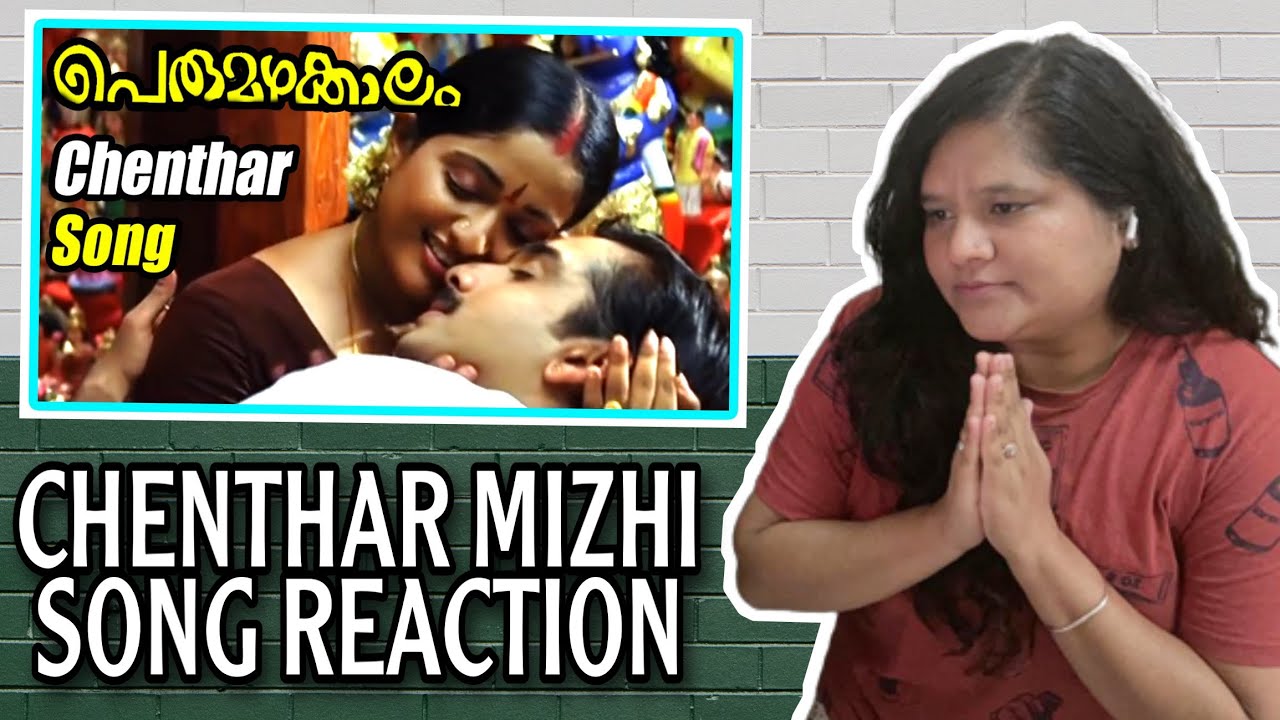 Chenthar Mizhi Video Song Reaction | Malayalam Movie Song ...