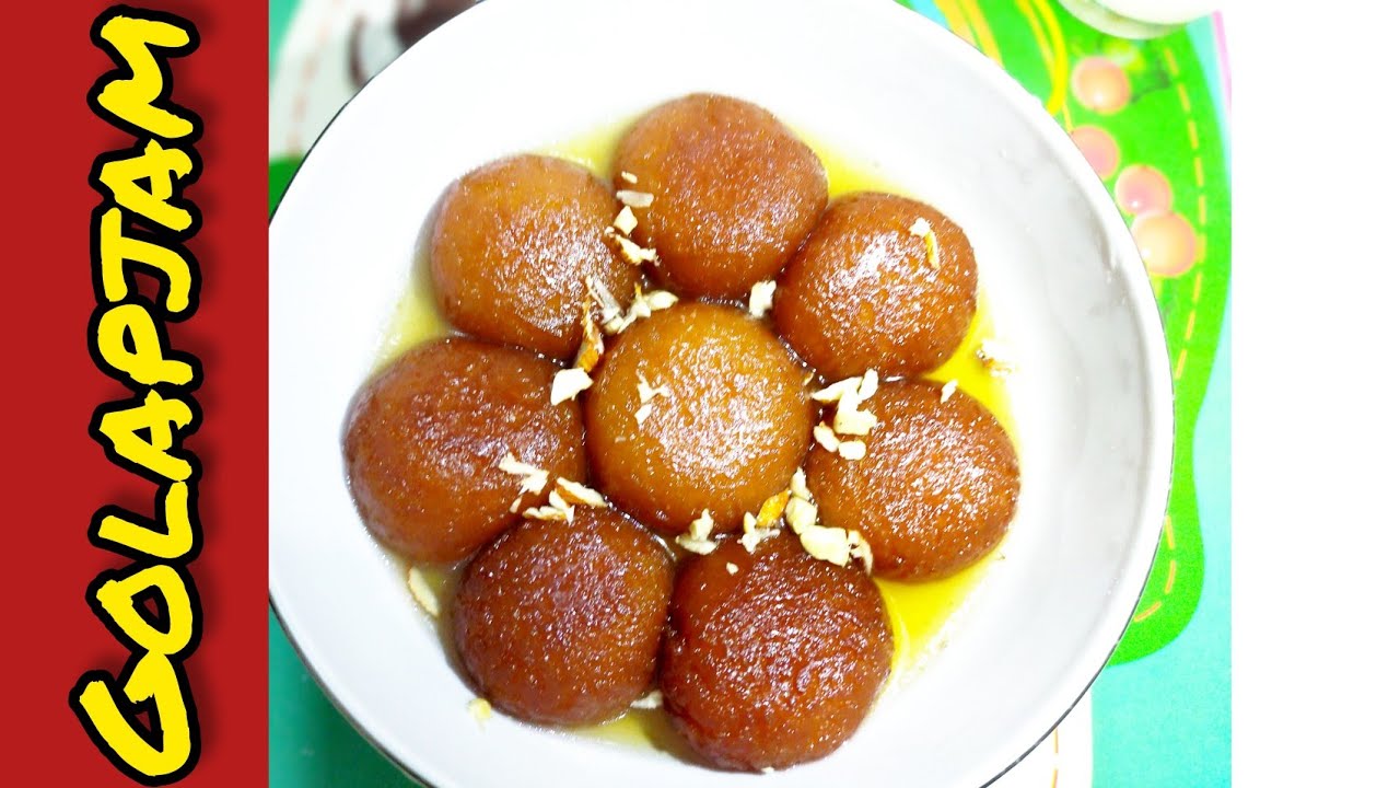 GOLAPJAM MISHTI ।। গোলাপজাম মিষ্টি ।। SWEET RECIPE ।। PERFECT ...