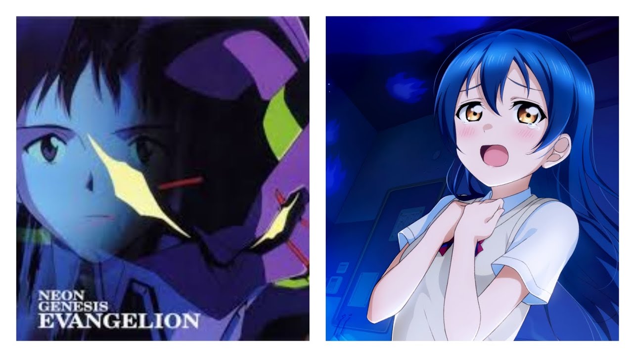 A Cruel Angel's Thesis - Umi Sonoda AI (RVC FAN COVER) - YouTube