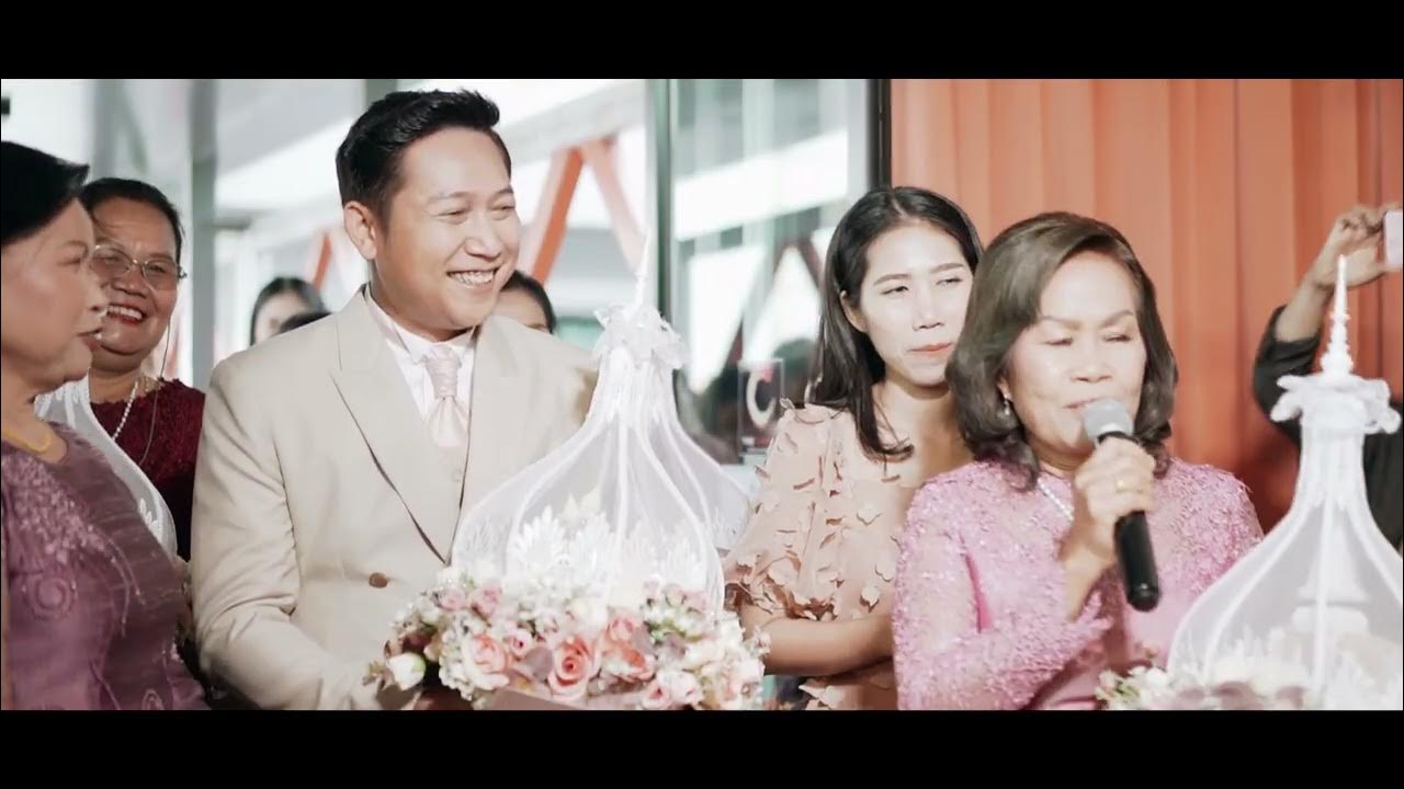 031421 Piyaporn & Sittichai HighLight 2 - YouTube