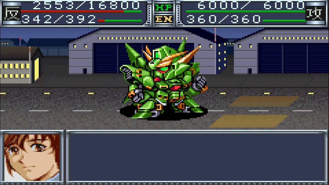 Super Robot Taisen OG1 (GBA) - Huckebein 009 ~All Attacks~ - YouTube