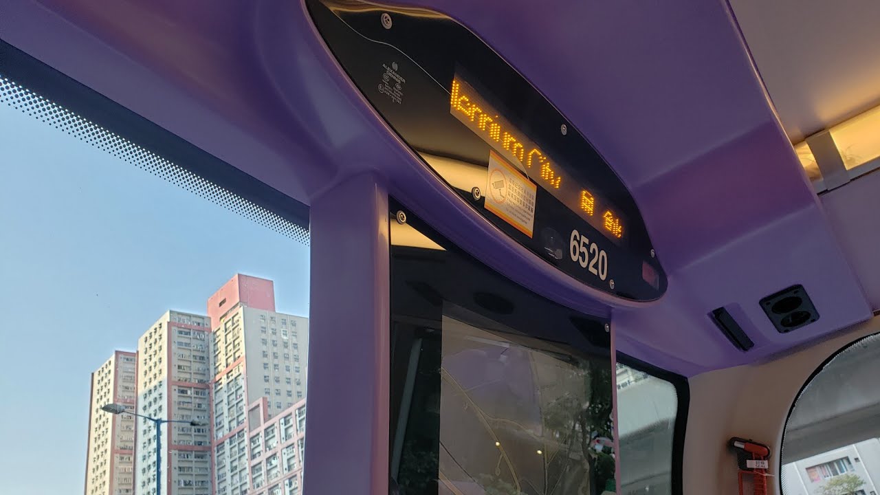 【首試E22】城巴 CTB #6520 UB8817 @E22 牛頭角下邨－一號及二號客運大樓 Lower Ngau Tau Kok ...