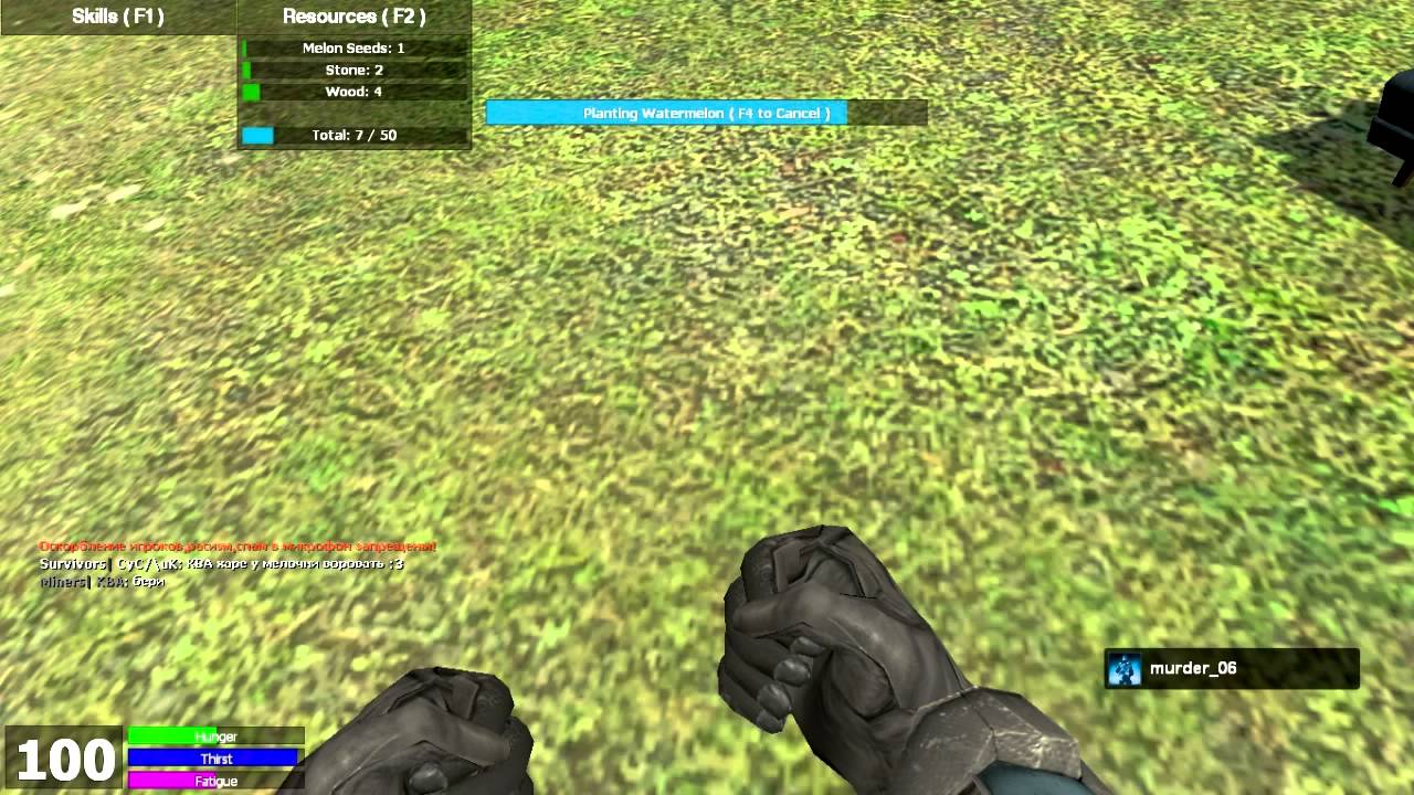 Garry's Mod Stranded - YouTube