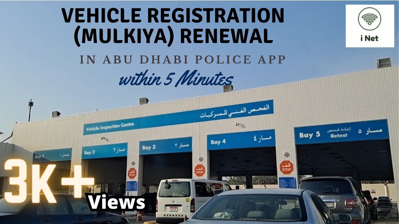 Vehicle Renewal Mulkiya Renewal Using Abu Dhabi Police App In 5 vehicle-renewal-mulkiya-renewal-using-abu-dhabi-police-app-in-5